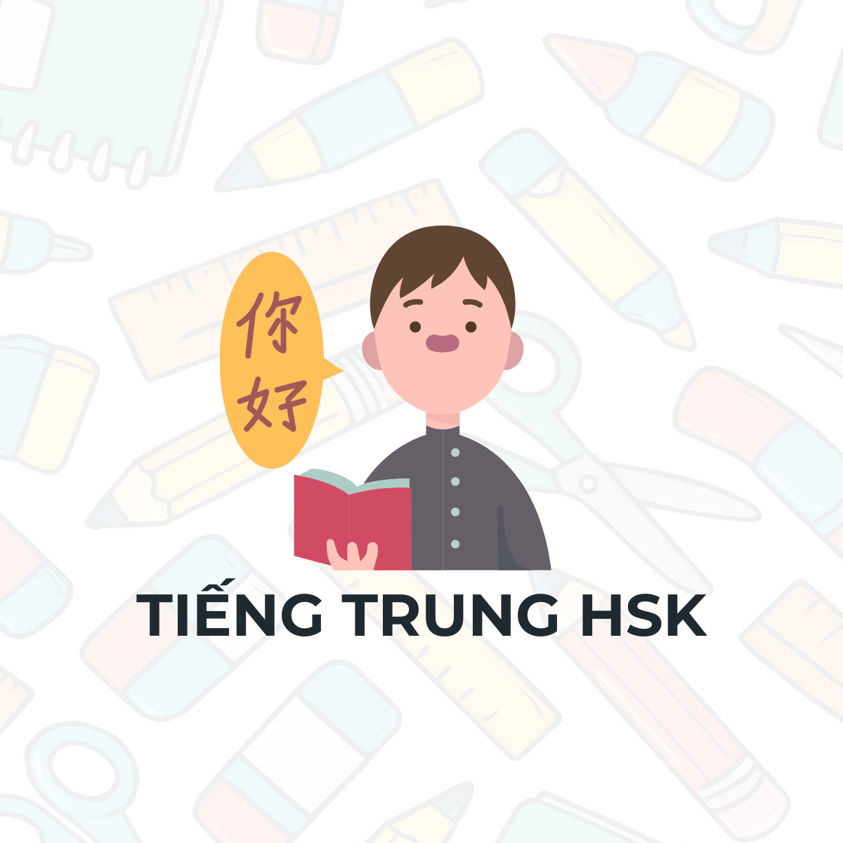 HSK 5 Actual test 9 (with answer key and explanation)